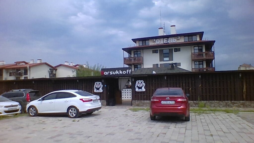 Bar Barsukkoff, Krasnodarski krayı, foto