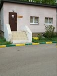Престиж 1 (Tereshkovoy Street No:138/3), bina, site yönetimi  Orenburg'dan