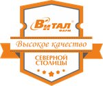 Vitalfarm (Tsvetochnaya Street No:25Ж), medikal ürün firmaları  Saint‑Petersburg'dan