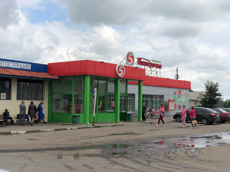Süpermarket Pyatyorochka, Tambovskaya oblastı, foto