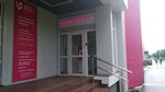 Владбизнесбанк, банкомат (Lenina Avenue No:35), atm'ler  Vladimir'den