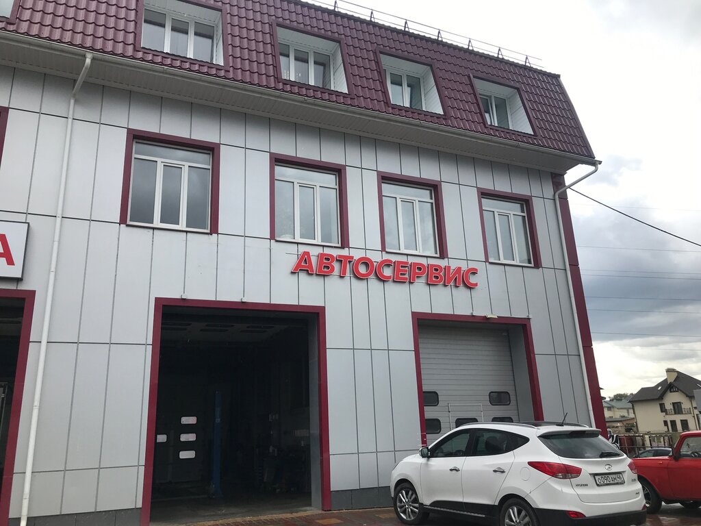 Otomobil servisi Avtoserviskursk. Rf, Kursk, foto