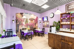 Виолет (Nikolaya Ostrovskogo Street No:91), pasta, şekerleme ve tatlı  Perm'den