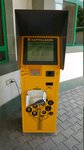 Kapitalbank, Payment Terminal (Mirzo Ulugbek Street No:10A), ödeme terminali  Taşkent'ten