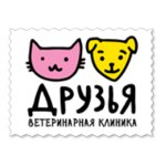 Druzya (Budyonnogo Street No:17Г), veteriner klinikleri  Belgorod'dan