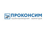 Proconsim (Promyshlenny proyezd No:6), su, ısıtma, kanalizasyon sistemleri  Yekaterinburg'dan