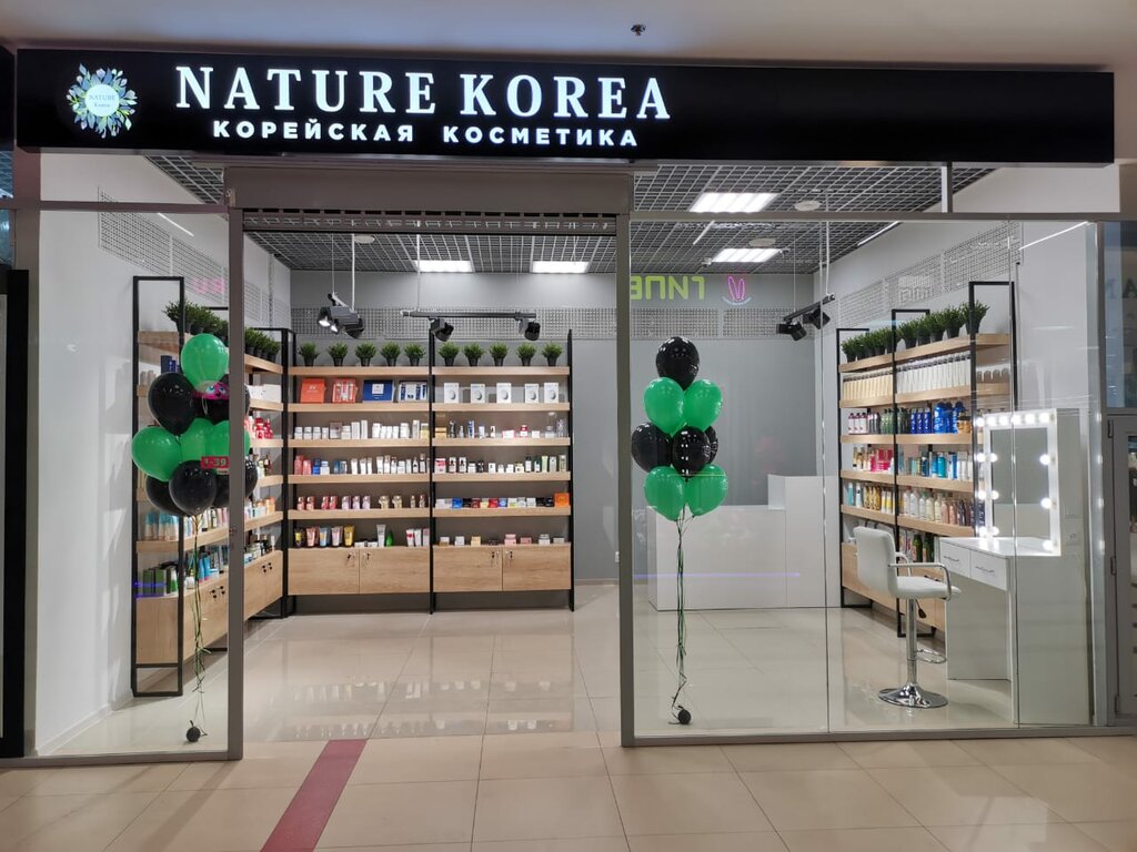 Kozmetik ve parfümeri mağazaları Nk Store Nature Korea, Saint‑Petersburg, foto