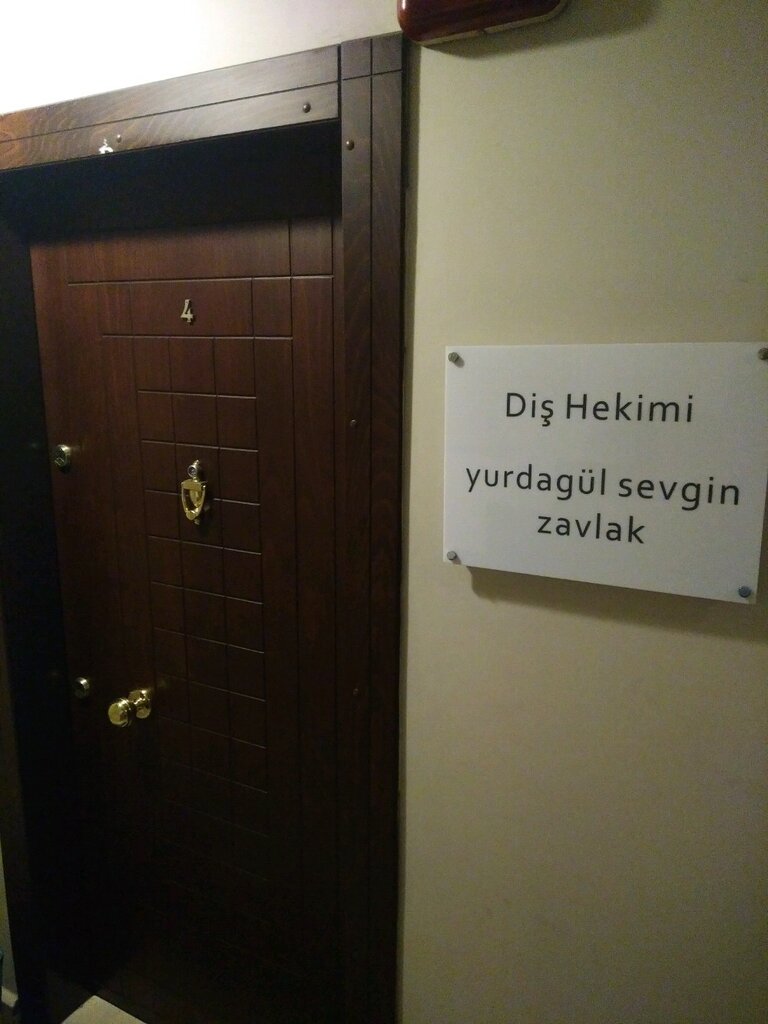 Özel ağız ve diş sağlığı klinikleri ve muayenehaneleri Diş Hekimi Yurdagül Zavlak Sevgin, İstanbul, foto