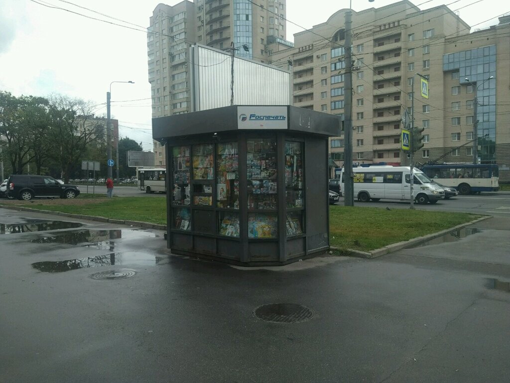 Gazete bayi Tochka prodazhi pressy, Saint‑Petersburg, foto