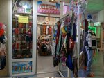 Женская одежда (Niescierava Street No:49), giyim mağazası  Minsk'ten