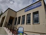 Parikmakherskaya Fiks (Ahockaja Street No:135к2), kuaförler  Minsk'ten
