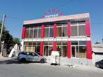 ГегАрм (Sari Tagh 12th Street No:2), süpermarket  Erivan'dan