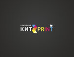 Kit Print (ulitsa Krasny Put No:143А), baskı hizmetleri  Omsk'tan