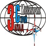 Zapadstroyinzhiniring (Bazhenova street No:21), elektrik servisi  Kaliningrad'dan