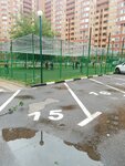 Sports ground (Moscow Region, Lyubertsy), spor alanı  Liubertsy'den