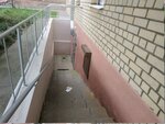 Научно-информационный центр комплементарных знаний и развития (Liejtenanta Kizhavatava Street No:7к2), kişisel gelişim merkezi  Minsk'ten