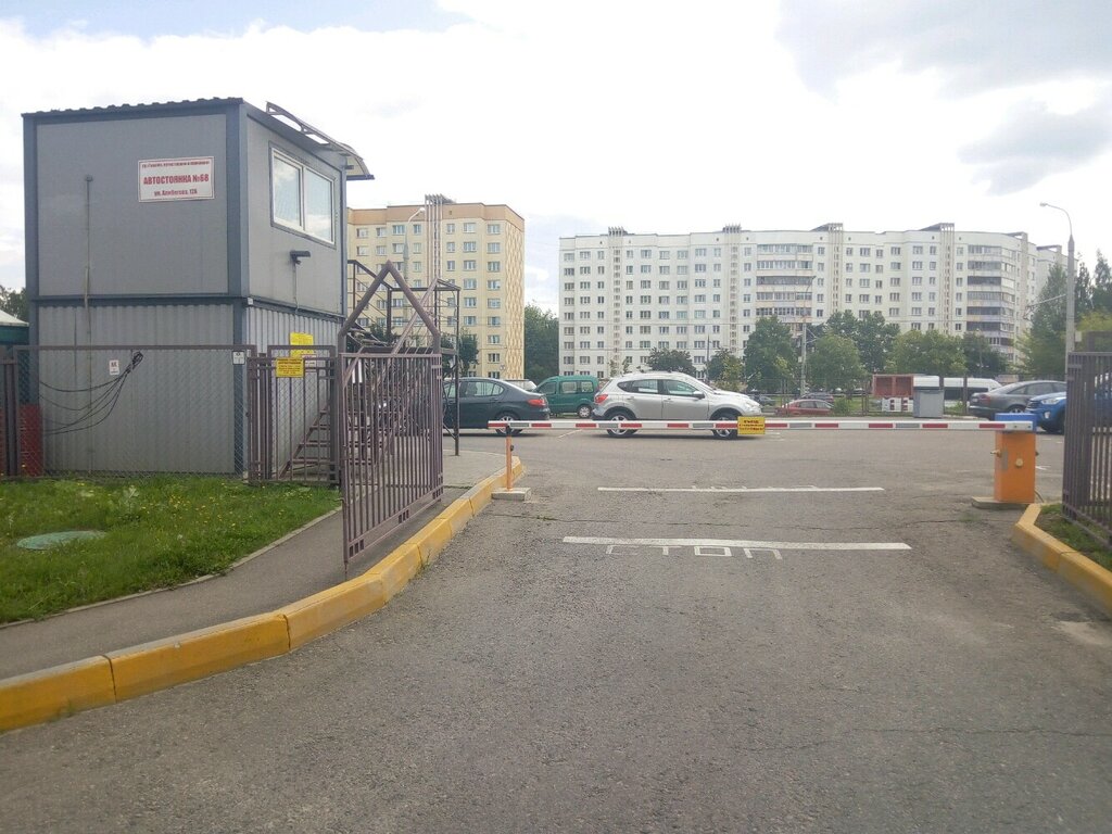 Otoparklar Автостоянка, Minsk, foto