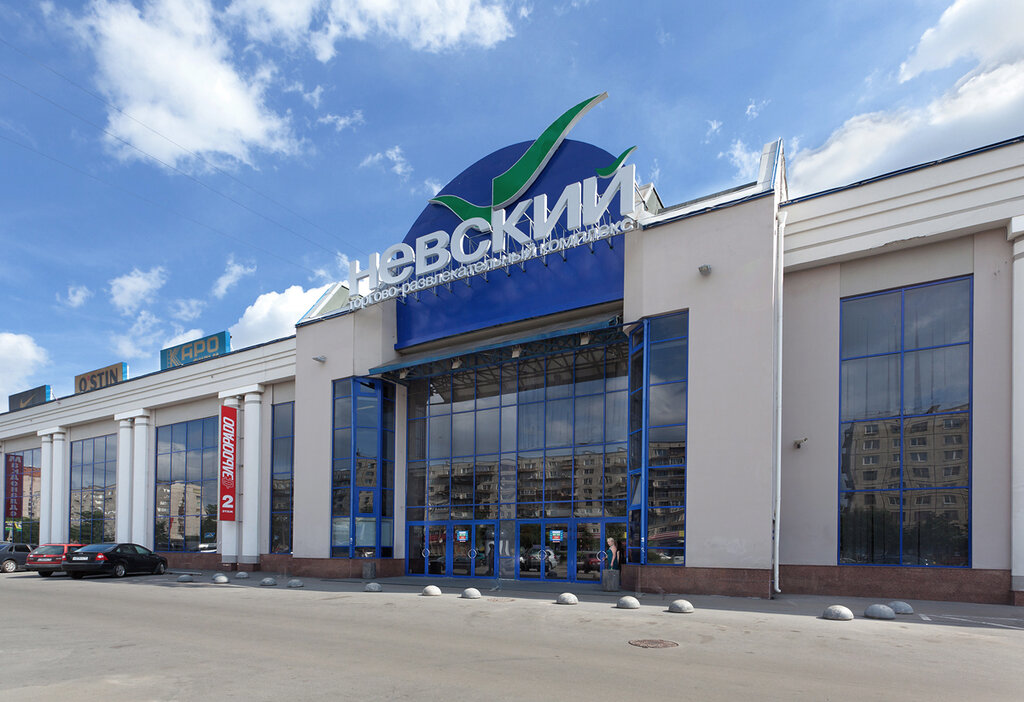 i̇nşaat ve tasarım hizmetleri Nevsky Zori, Saint‑Petersburg, foto