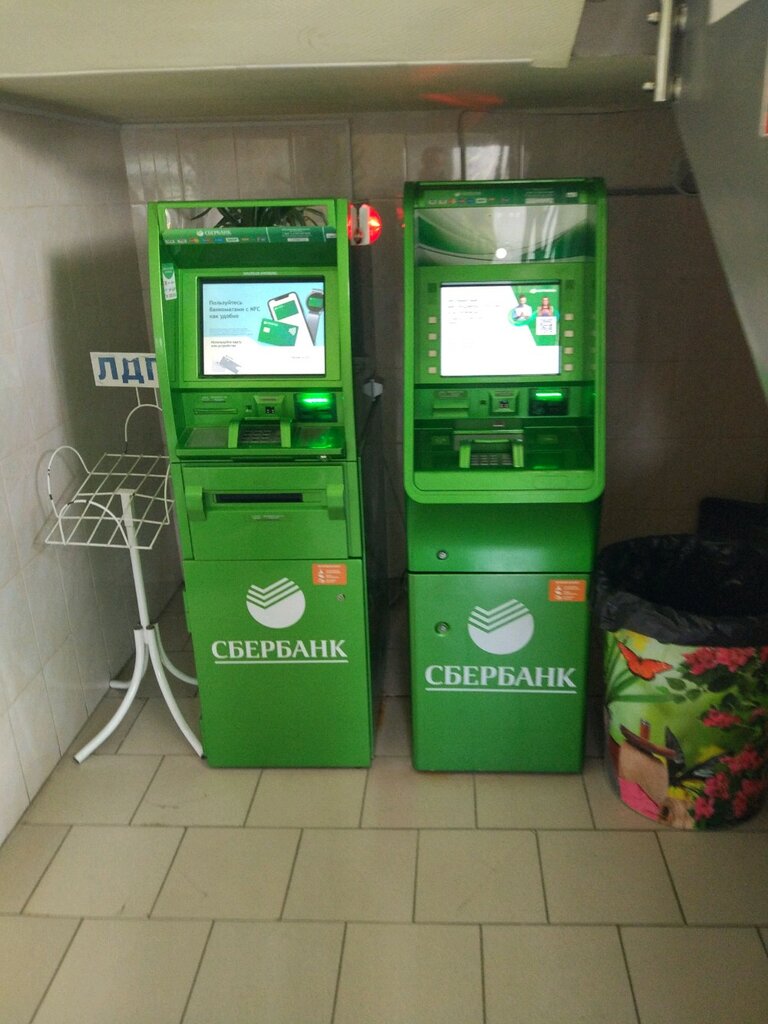 ATM'ler Сбербанк России, Tiumen, foto