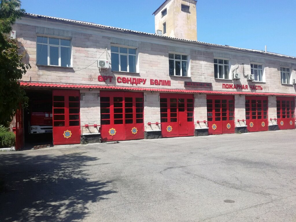 i̇tfaiye Fire Station № 1, Almatı, foto