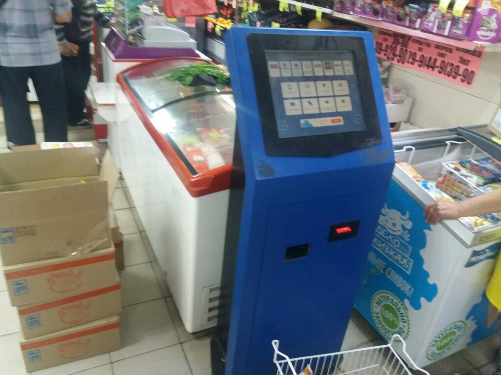 Ödeme terminali QIWI, İvanovo, foto