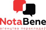 Nota Bene (vulica Olieshava No:1), tercüme büroları  Minsk'ten