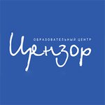 Tsenzor ChUO (Urubliewskaga Street No:1к1), meslek kursları  Grodno'dan