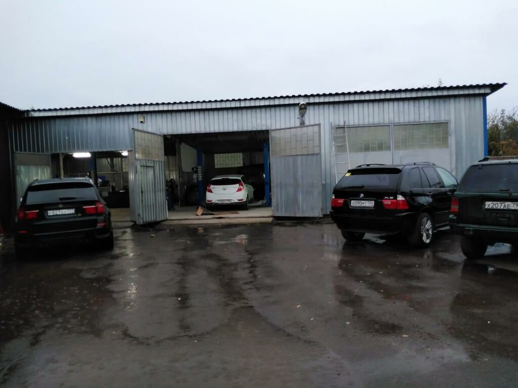 Otomobil servisi Auto service Avto-grug, Moskova, foto