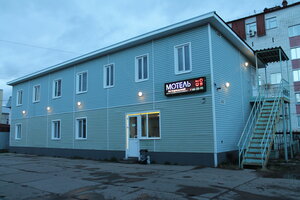 Motel na Karelskoy (Karelskaya ulitsa No:37к1), otel  Arhangelsk'ten