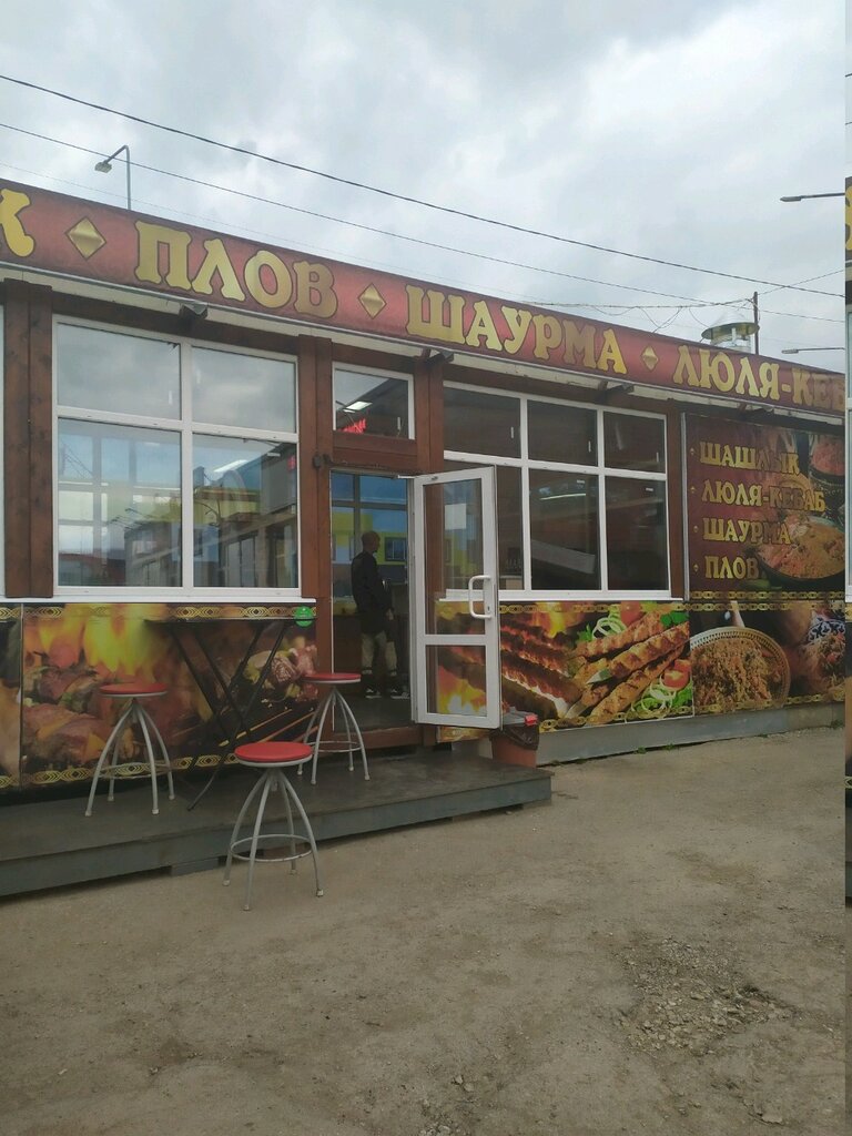 Kafe Chayhona, Tula, foto
