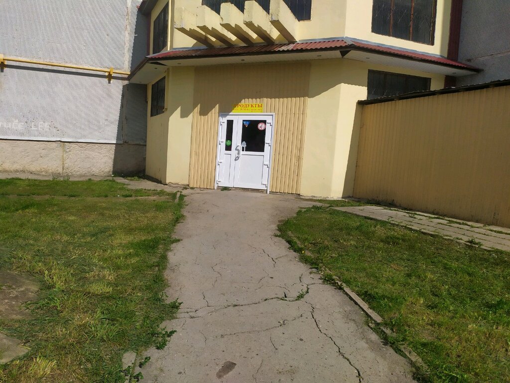 Market Магазин продуктов, Tula, foto