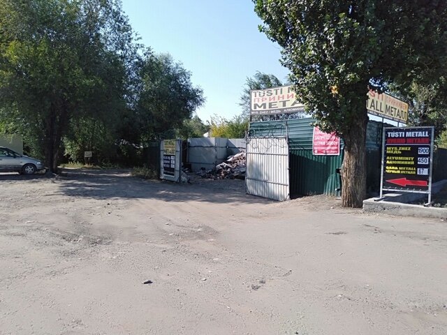 Geri dönüşüm maddeleri TustiMetal, Almatı, foto