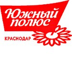 Oil mill Yuzhnyi Polyus (Shosseynaya ulitsa No:26), toptan gıda mağazaları  Kropotkin'den