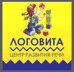 Logovita (ulitsa Lomakina No:21/62), konuşma terapistleri  Kursk'tan