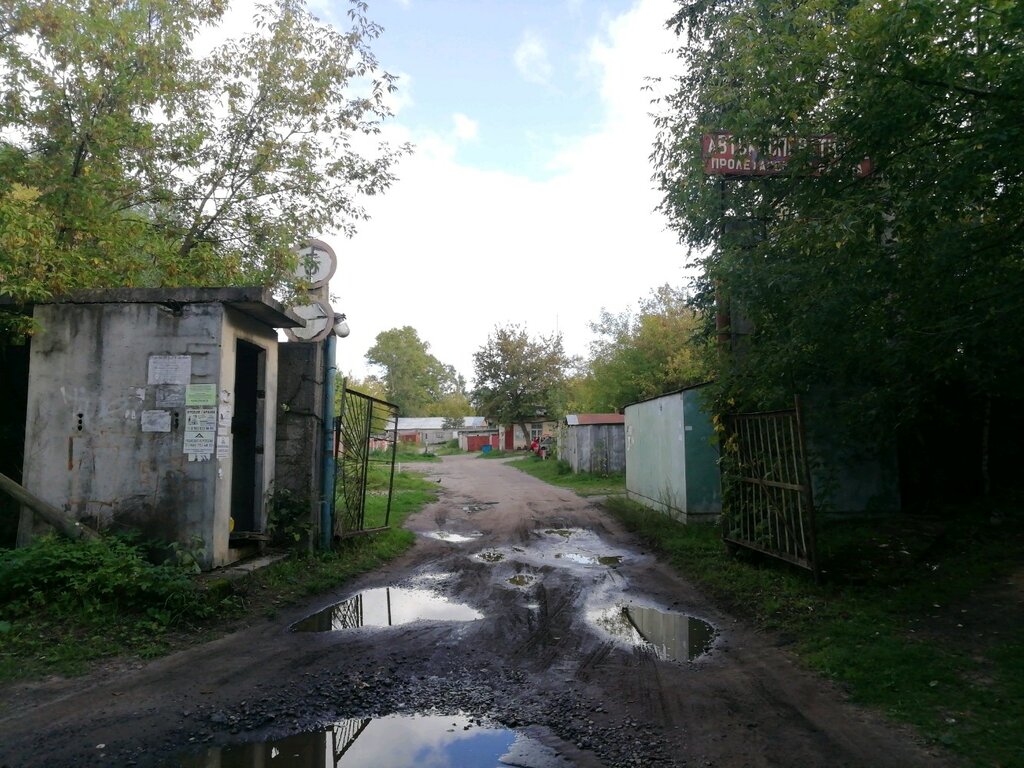 Garajlar ГК № 2, Tver, foto