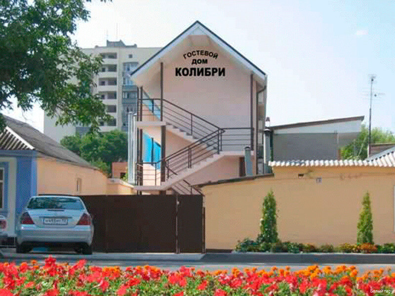 Konuk evi Gostevoy dom Bely parus, Krasnodarski krayı, foto