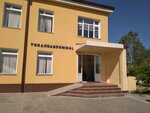 Respublika ixtisoslashtirilgan onkologiya va radiologiya ilmiy amaliy tibbiyot markazi, torakoabdominal (Amir Shohmurod Street No:86), uzmanlık hastaneleri  Semerkant'tan