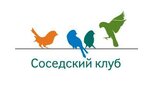 Sosedskiy Klub (Kirova Street No:12к1), çocuk ve gençlik merkezleri  Liubertsy'den