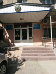 Finance Department of the Akimat of Taraz city (Qarakhan street No:2), devlet kurumları ve bakanlıklar  Taraz'dan