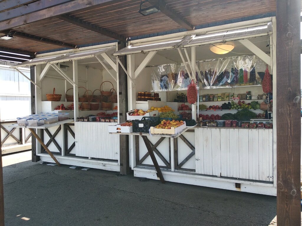Kuruyemiş, atıştırmalık, kuru meyve Овощи фрукты, Krasnodarski krayı, foto
