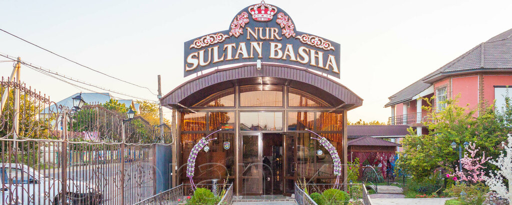 Kafe Nur Sultan Başa, Çimkent (Şımkent), foto