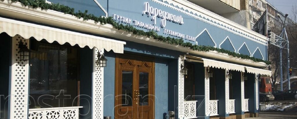 Restoran Daredzhani Kurmangazy, Almatı, foto