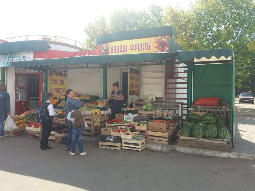 Manavlar Магазин овощей и фруктов, İvanovo, foto