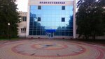 Водолечебница (Psekupskaya ulitsa No:2/8), sağlık merkezleri  Goriaçi Kliuç'tan