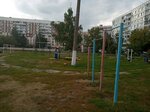 Спортивная площадка (Tula), spor alanı  Tula'dan