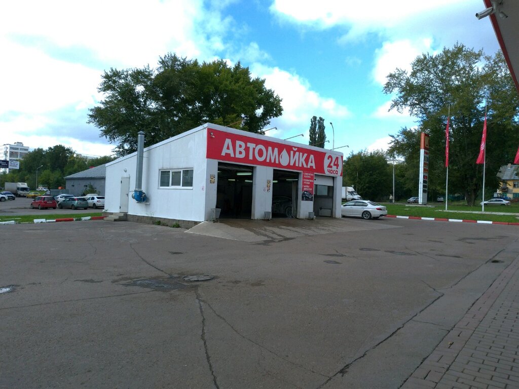 Oto yıkama Ip pechenkin, Ufa, foto