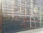 Sports ground (Peter Metalnikov Street No:26, Prikubanskiy City administrative district, mikrorayon imeni Petra Metalnikova), spor alanı  Krasnodar'dan