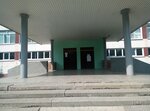 Новолипецкий (Generala Merkulova Street No:11А), çocuk ve gençlik merkezleri  Lipetsk'ten
