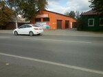 Автомойка (ulitsa Nikolaya Chaplina No:23), oto yıkama  Tiumen'den