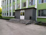 Nezavisimaya professionalnaya otsenka (Ferrosplavnaya Street No:24), eksper büroları  Lipetsk'ten